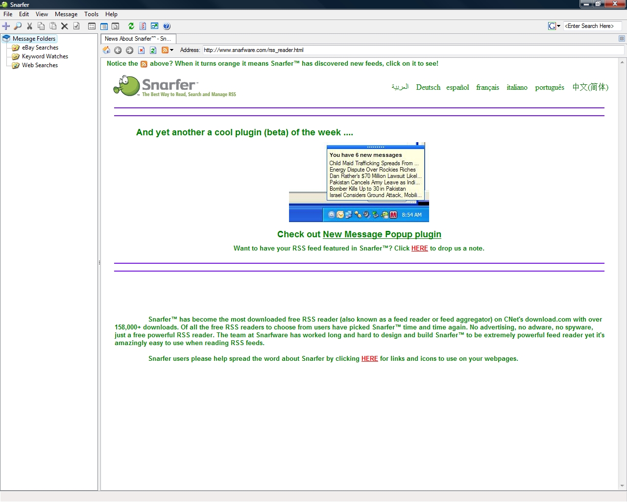 Snarfer | waterstorm.de :: Tech stuff & Tutorials